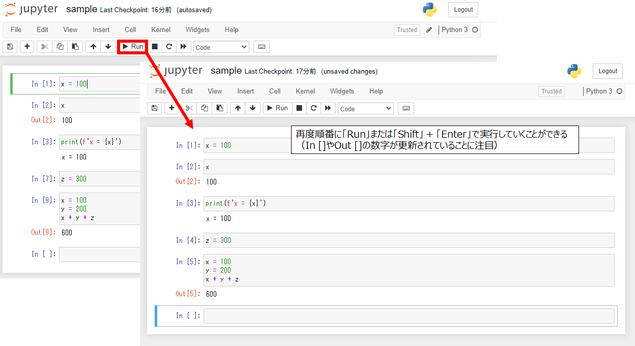 【python】jupyter Notebookの基本的な使い方｜python Tech 8319