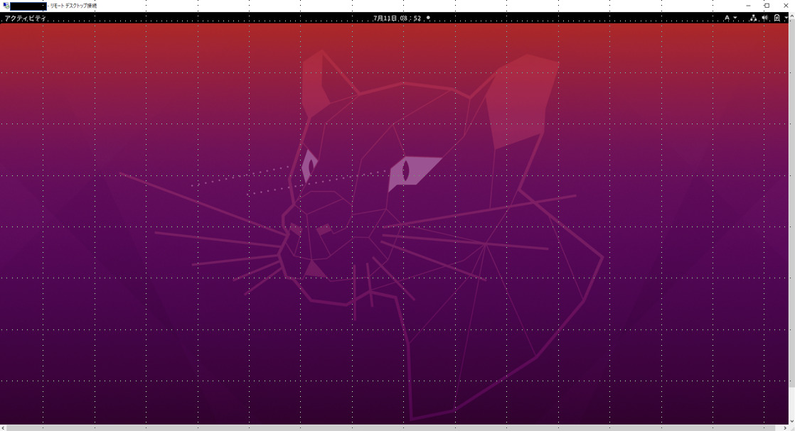 【Ubuntu Tips】UbuntuにWindows10からリモートデスクトップで接続する方法 ~ xrdpパッケージ ~｜Python Tech