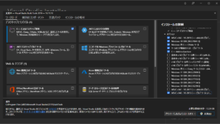 【python】pip installの際に「Microsoft Visual C++ 14.0 is required」が発生した場合の対応方法｜Python Tech