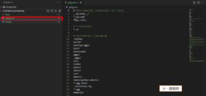 Gitの.gitignoreのテンプレートを自動生成する方法｜Python Tech