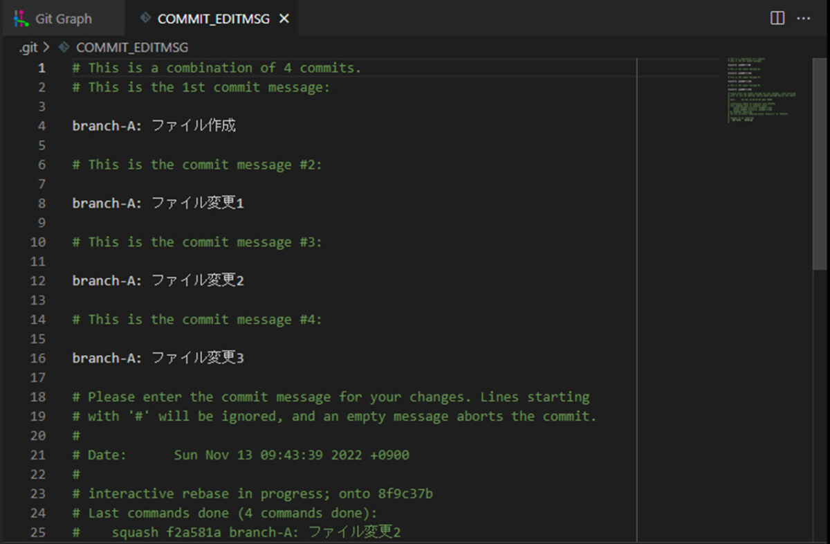 VSCodeでGitのrebaseを実施する方法|Python Tech VSCodeでGitのrebaseを実施する方法|Python Tech