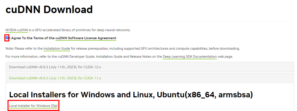CUDA/cuDNNのインストール方法（Windows）